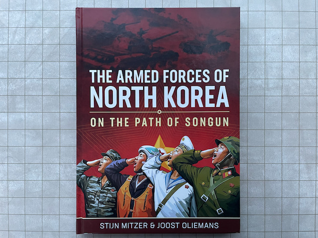 #SundaySummary – #Wargame & #Military Reading – Rocky Mountain Navy Gamer