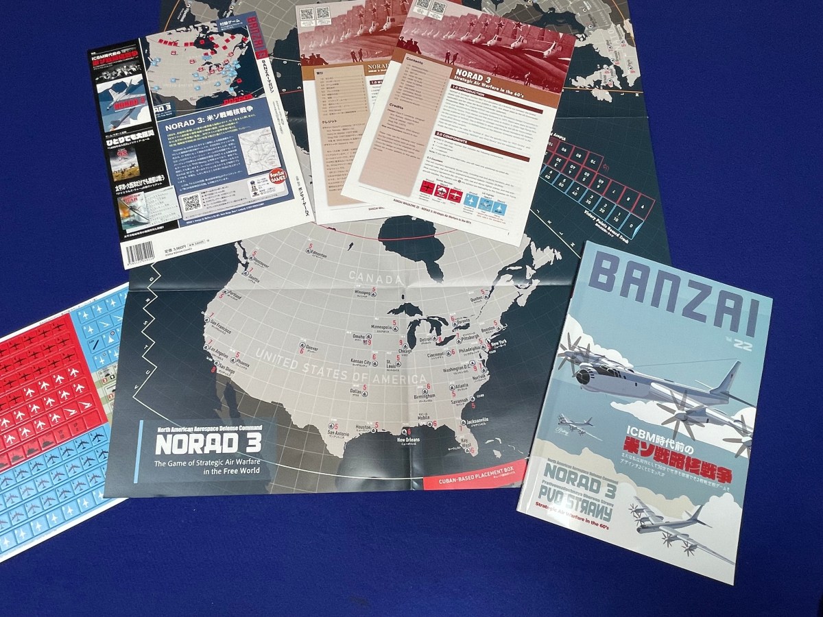 Wargame SITREP 24-48 ~ Rad wargaming from Japan with NORAD in Banzai ...